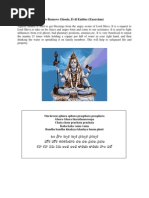 Vamachara PDF | PDF | Tantra | Worship