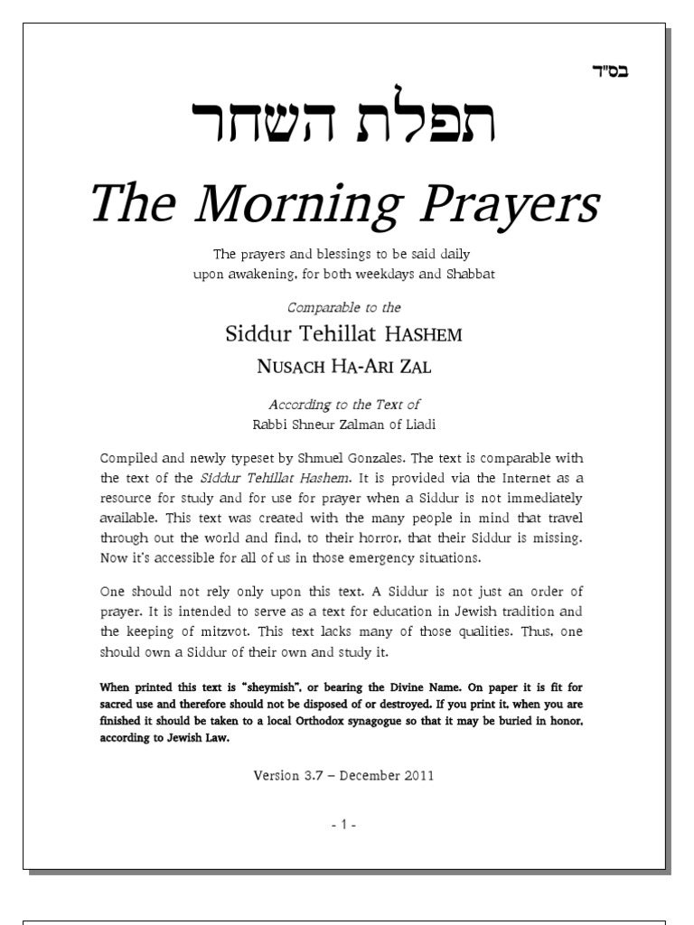 Morning Prayers Siddur PDF Guide | PDF | Religion & Spirituality