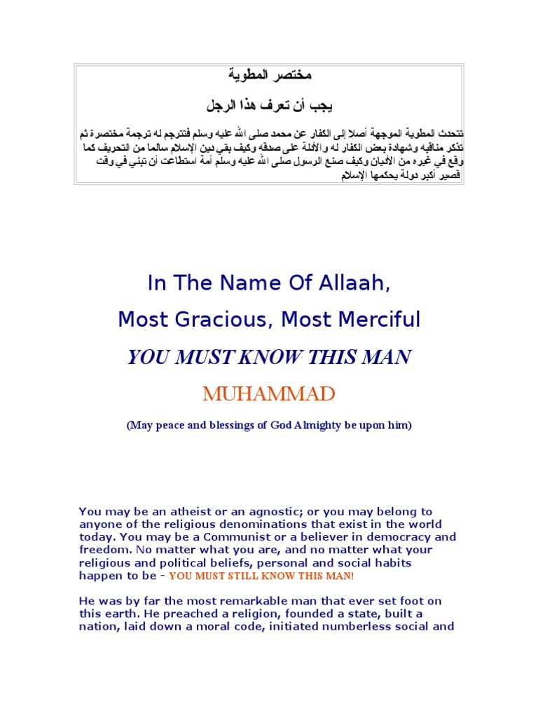 You Must Know This Man - HTM | PDF