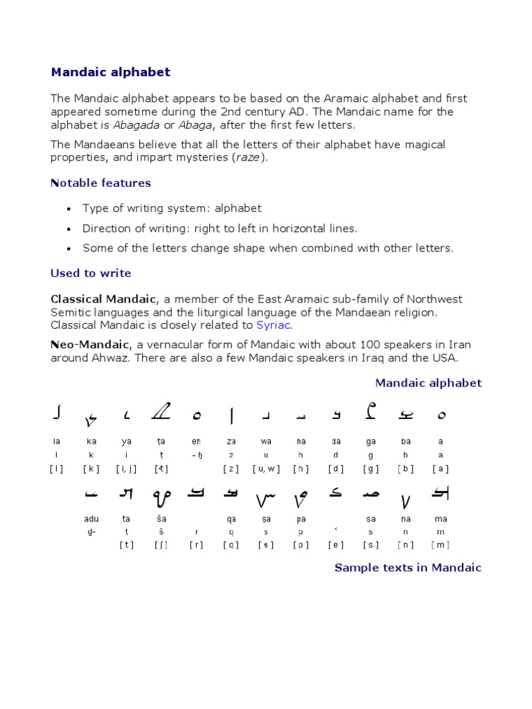 Mandaic Alphabet: Notable Features | PDF