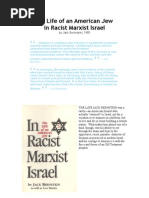 BAMCIS | PDF | Reconnaissance | Military Intelligence