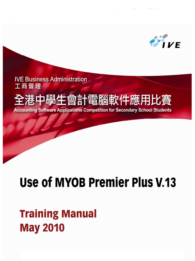 2010 MYOB Training Manual | PDF | Debits And Credits | Cheque