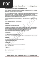 Telugu Brahmin Surnames - Last Names | PDF | Social Groups Of India ...