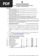 RDA 2020 - Short Report | PDF | Vitamin | Essential Nutrients