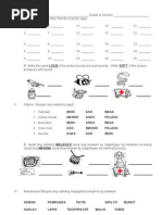 Filipino Phonics Activity | PDF