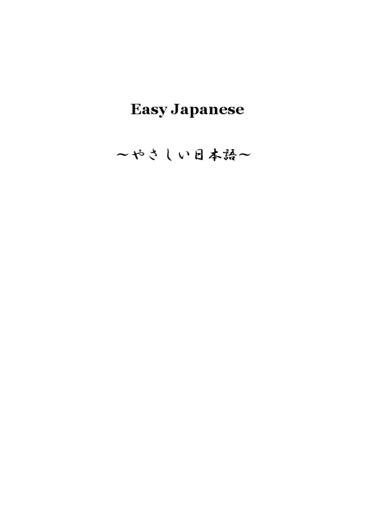 Easy Japanese | PDF