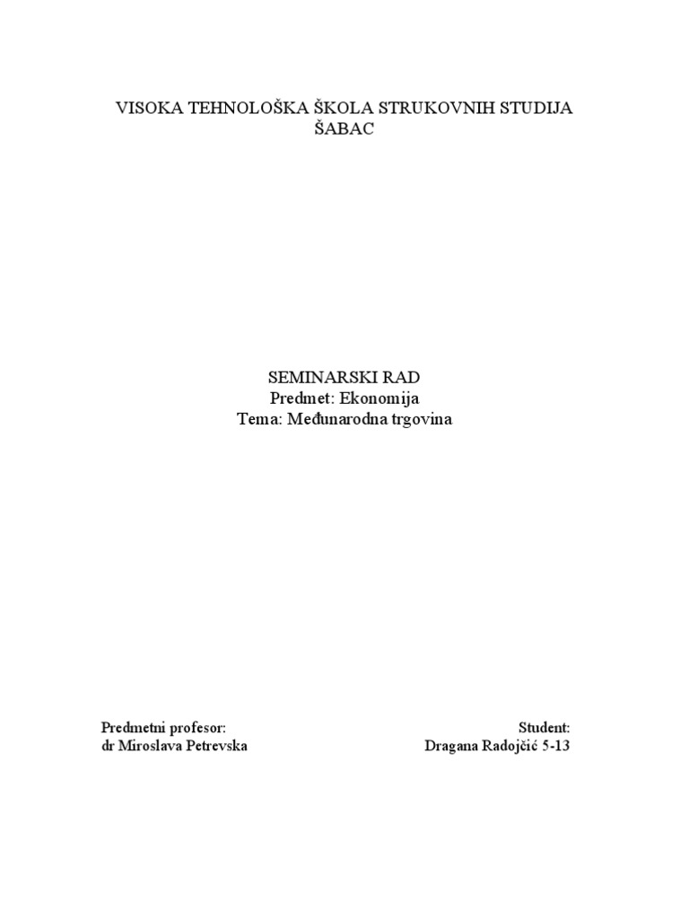 Seminarski Medjunarodna Trgovina | PDF