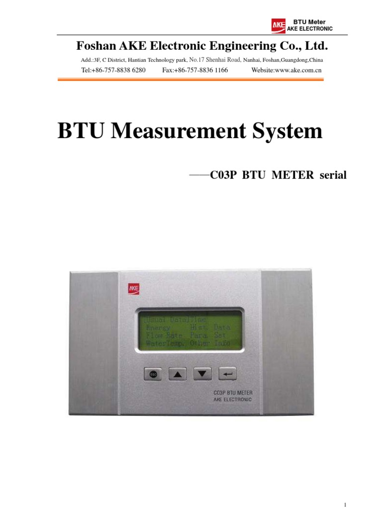 BTU Measurement System: Foshan AKE Electronic Engineering Co., LTD ...