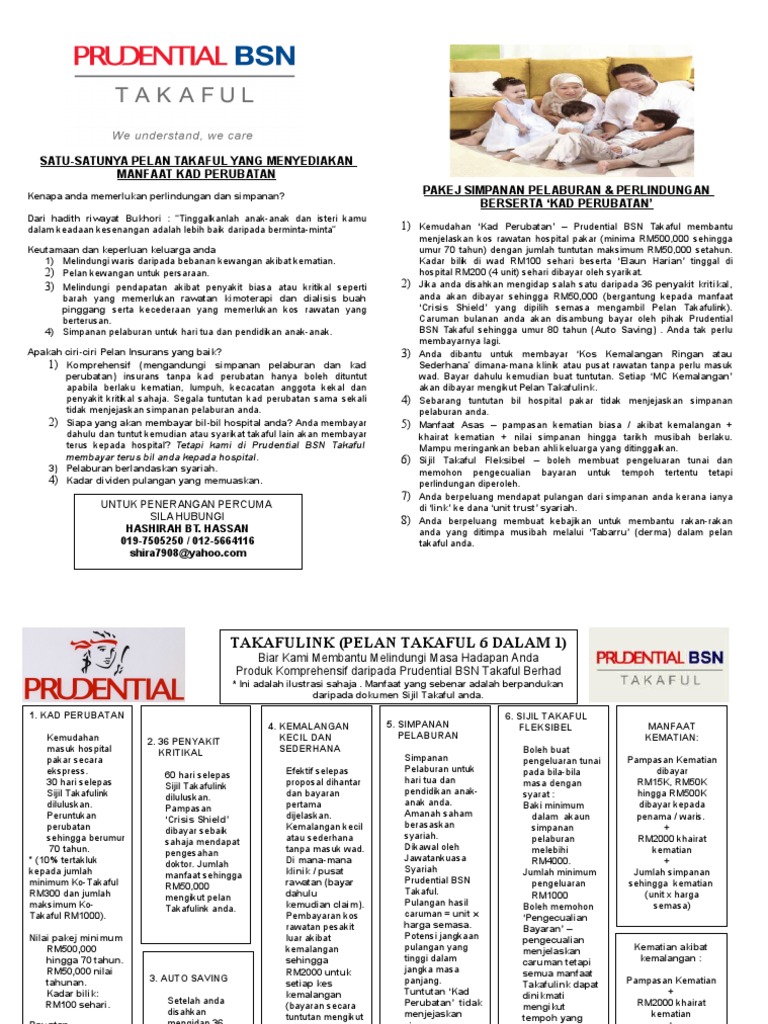 Prudential BSN Takaful ' We Understand, We Care' | PDF