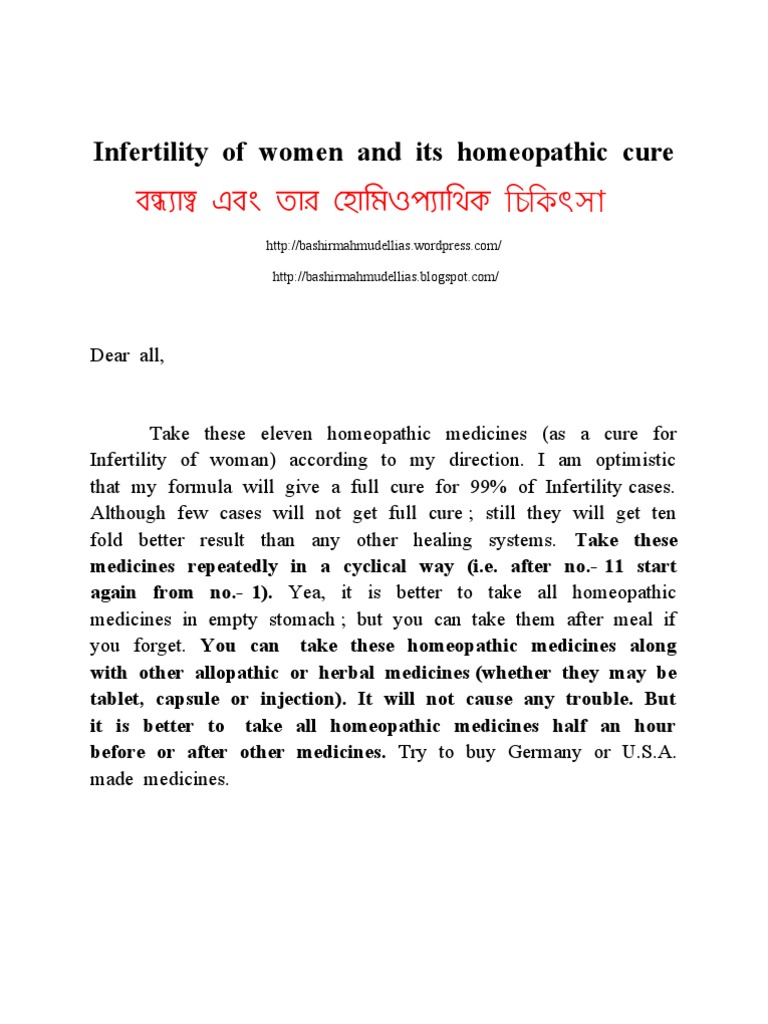 Infertility of Women and Its Homeopathic Cure - DR Bashir Mahmud Ellias | PDF | Homeopathy ...