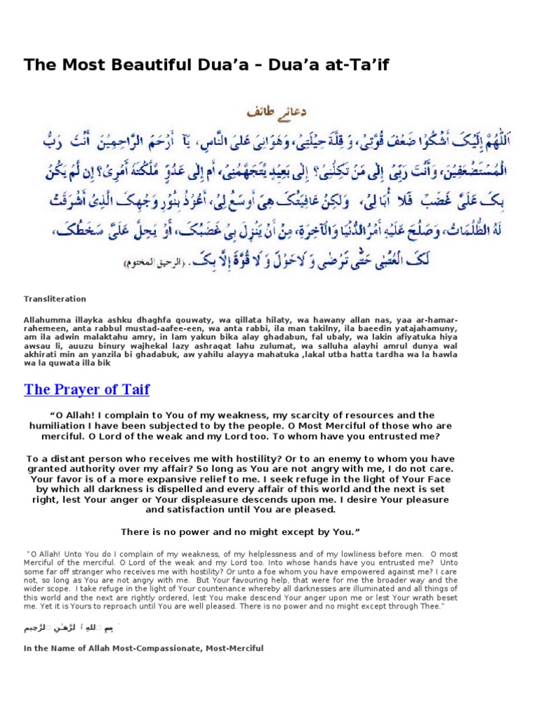 Duah at Taif | Muhammad | Abrahamic Religions