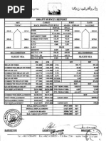 Draft Survey Calculation Example | PDF