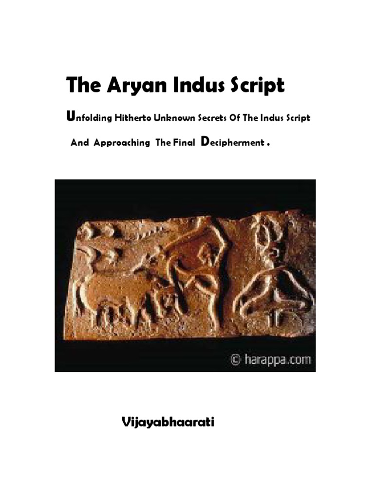 The Aryan Indus Script | Coins | Religion And Belief