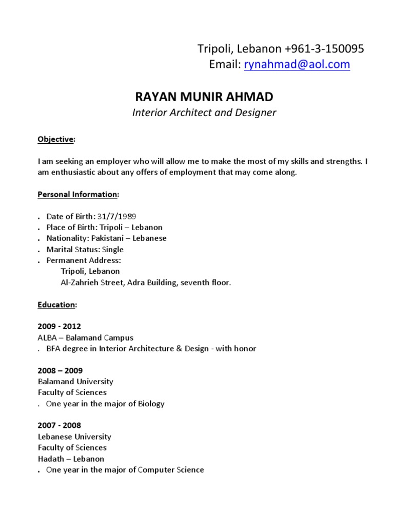 CV - Rayan Ahmad | PDF