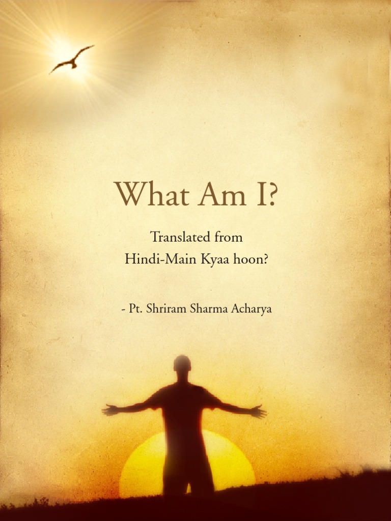 What Am I? | PDF