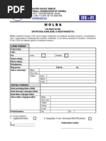 Odluka o Imenovanju Lica Za Kontrolu Zabrne Pusenja | PDF