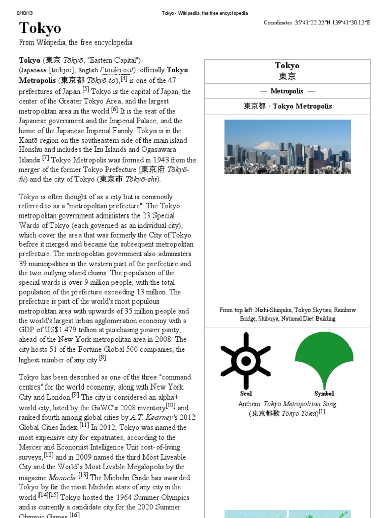 Tokyo | PDF | Tokyo | Japan
