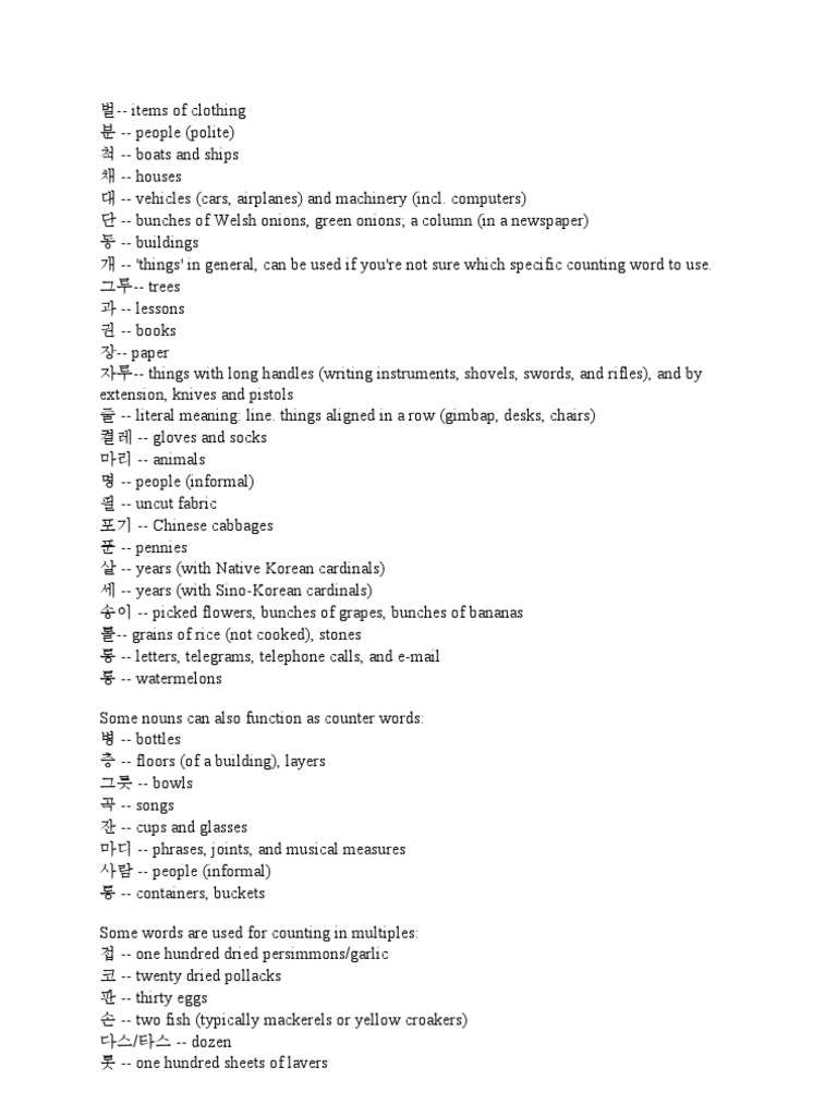 Korean Counting Words Guide | PDF | Foreign Language Studies