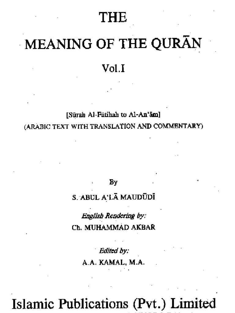 Introduction To Tafheem Ul Quran - English | PDF | Quran | Islam