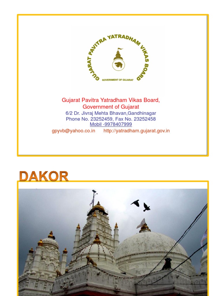Dakor Development and Beautification Plan | PDF