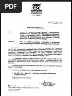 CSC Res 010114 Merit Promotion Plan | PDF | Civil Service | Employment