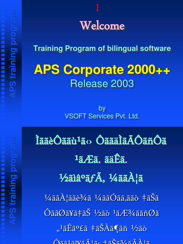 Aps Training | PDF | Computer Keyboard | Microsoft Word