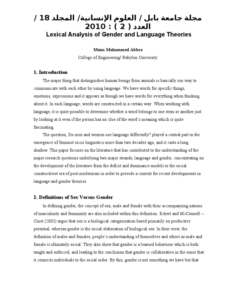 Lexical Analysis of Gender and Language Theories | PDF | Gender ...