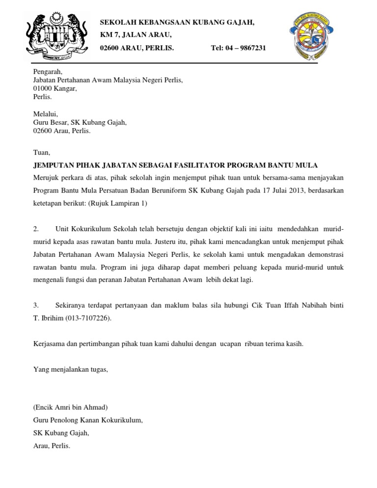 Surat Jpam | PDF