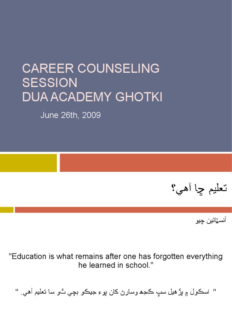 Career Counseling Presentation | PDF | Communication | Further Education