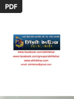 TA Instruments - DSC Sample Pan Guide: Part Number Name Picture ...