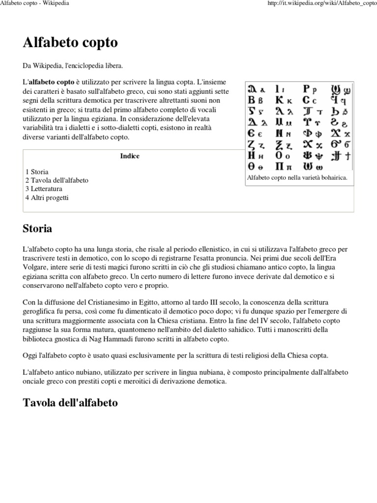 Alfabeto Copto - Wikipedia | PDF