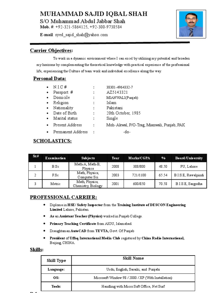 Sajid CV | PDF | Pakistan