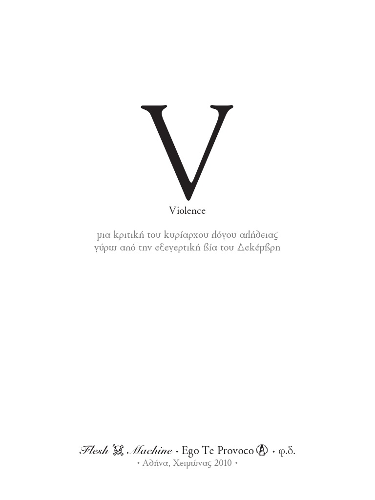 V For Violence | PDF | Self-Improvement | Wellness