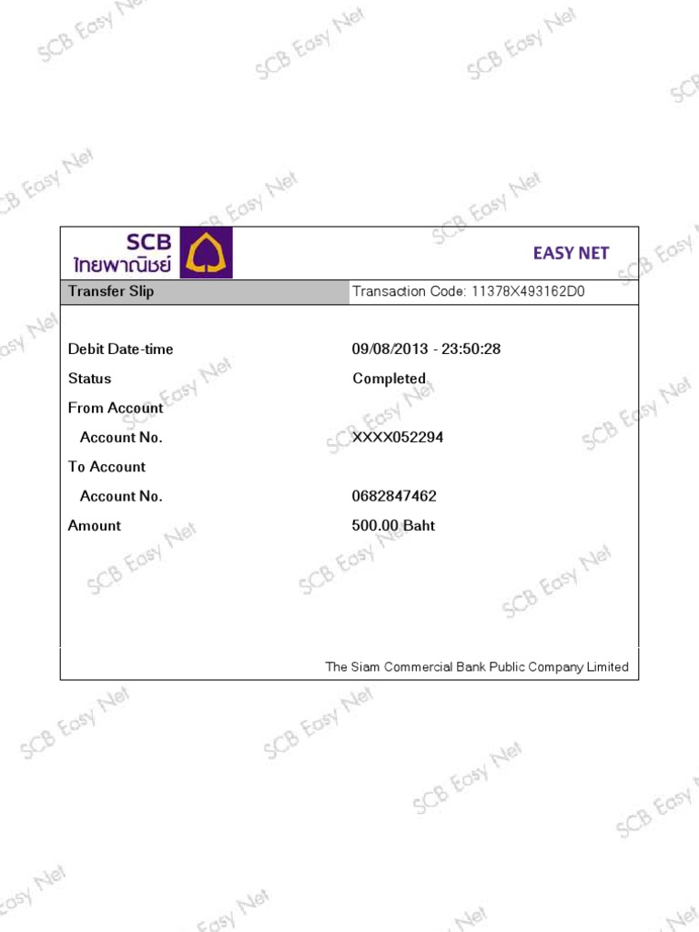 Transfer Slip: Transaction Code: 11378X493162D0 | PDF