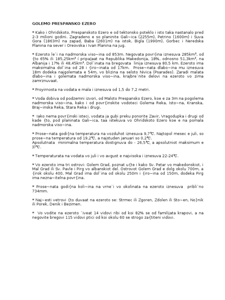 Golemo Prepansko Ezero | PDF