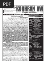 Mizo Hnam Peng Hrang Hrangte | PDF | Demographics Of India | Social Groups Of India