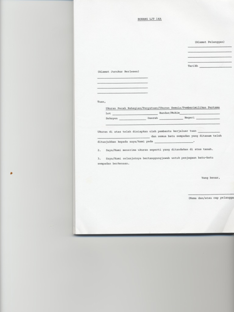 Borang 14A | PDF