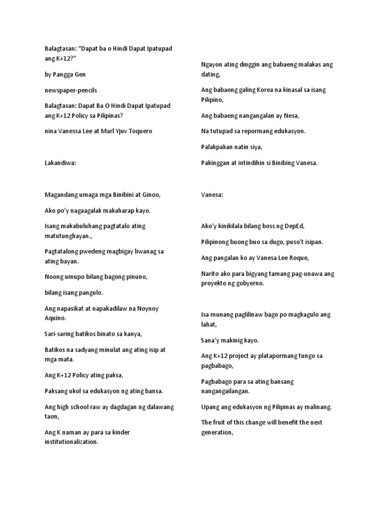 Balagtasan | PDF