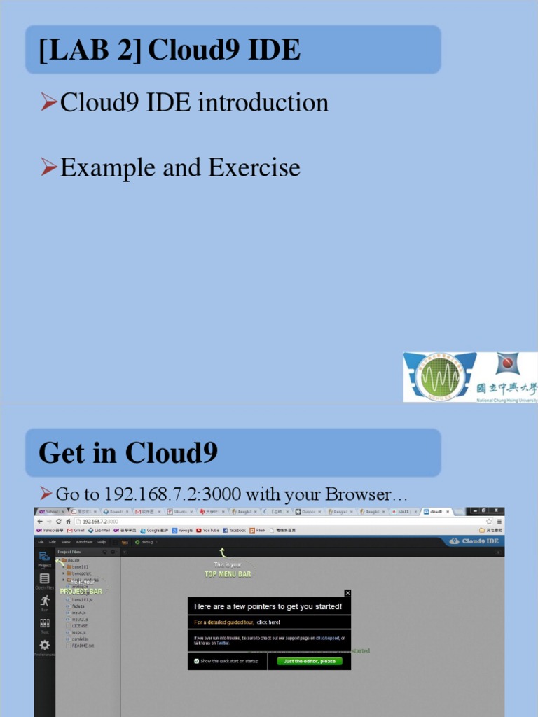 Cloud9 IDE Introduction Example and Exercise | PDF
