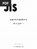 JIS H4040-2006 - Aluminium and Aluminium Alloy Rods, Bars and Wires | PDF