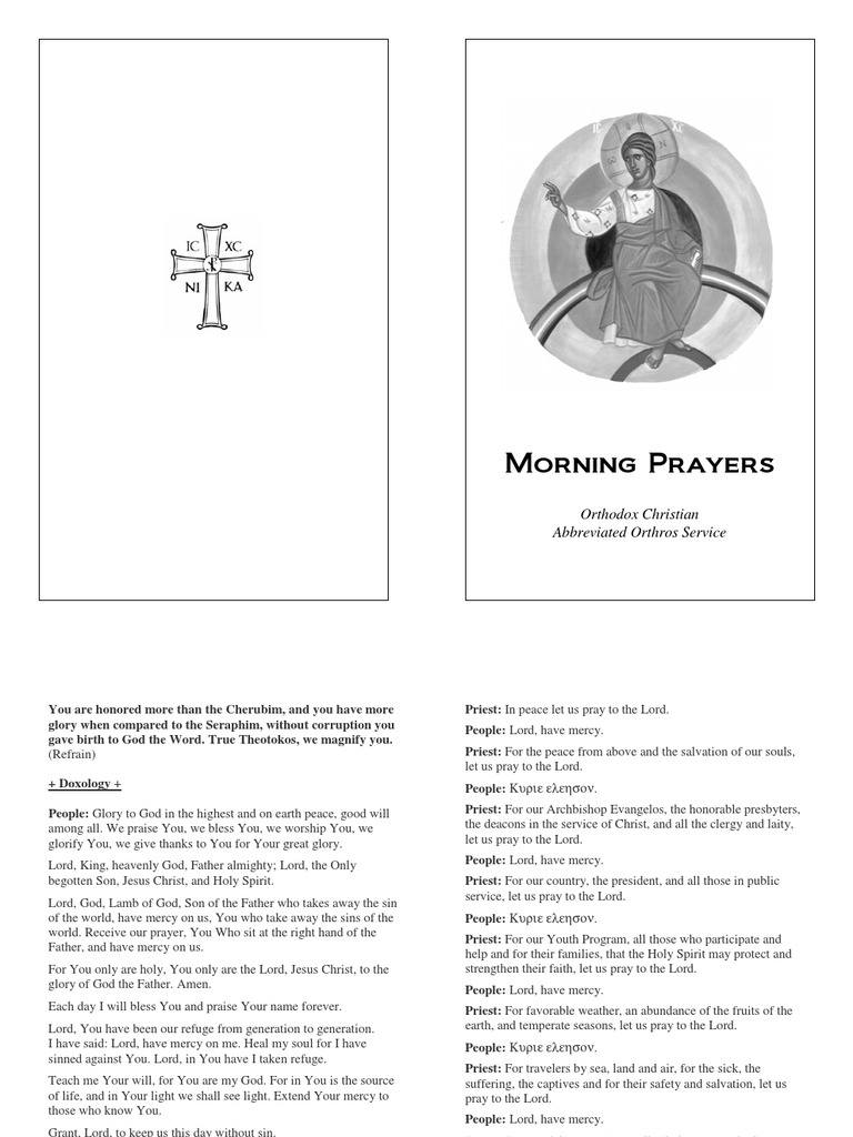 Orthodox Christian Morning Prayers | Lord's Prayer | Glory (Religion)