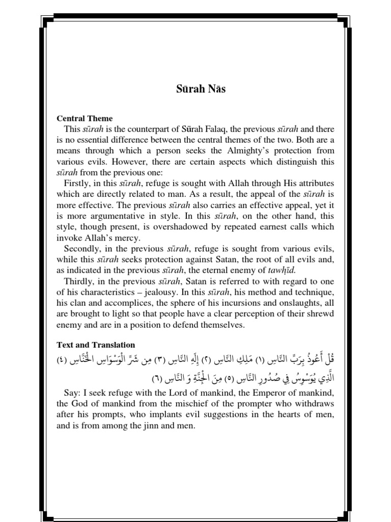 114 Surah Nas | PDF | Satan | Evil