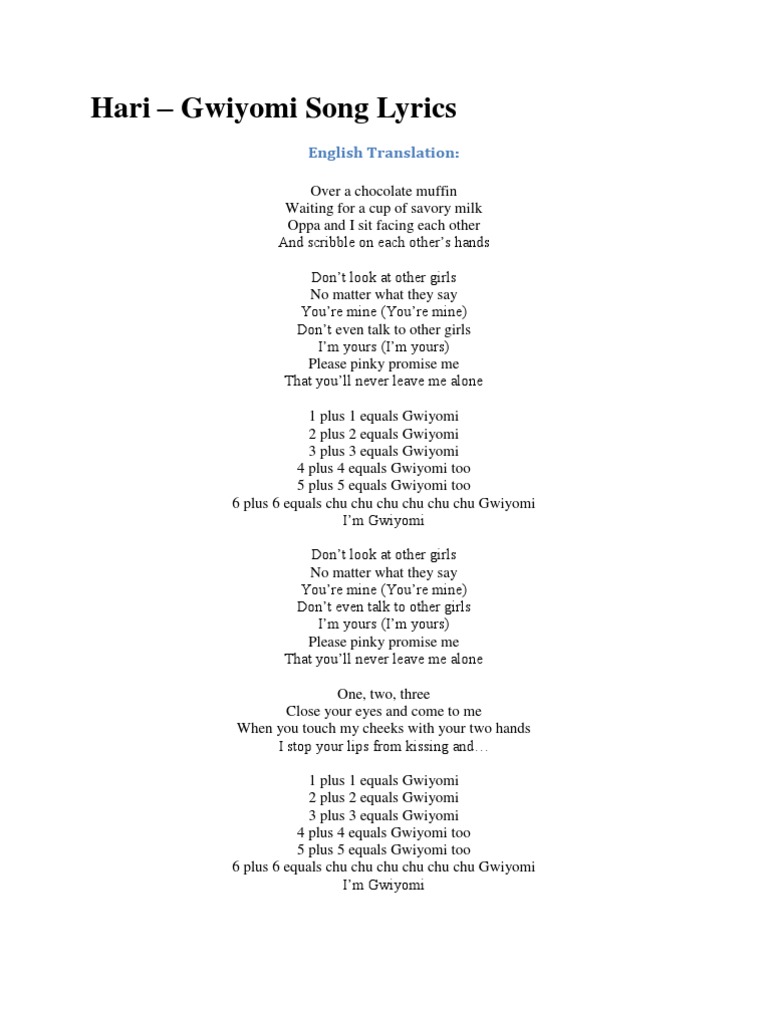 Hari Gwiyomi Song Lyrics & Meaning | PDF | Leisure