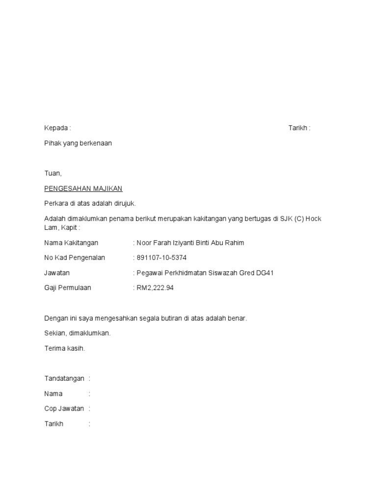 Surat Pengesahan Majikan | PDF