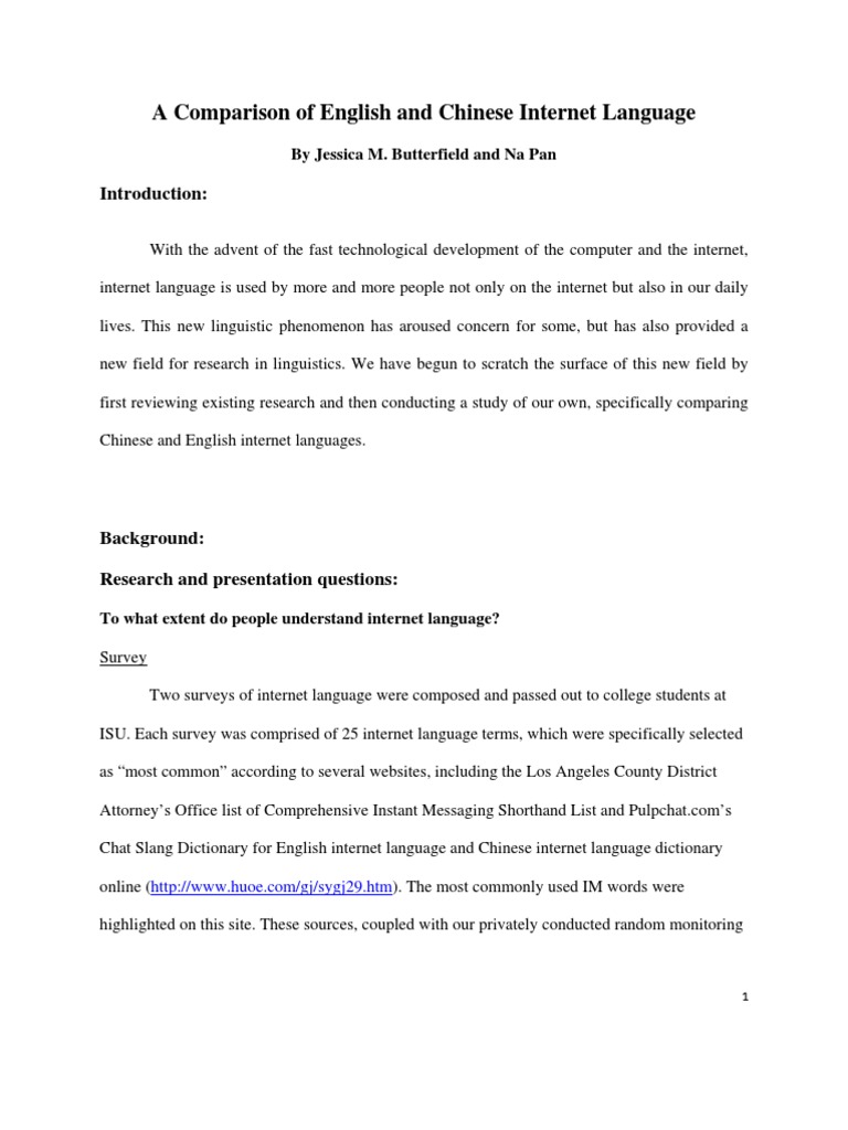 A Comparison of English and Chinese Internet Language | PDF