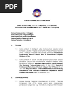 KEW - PS-4 (Baru) | PDF