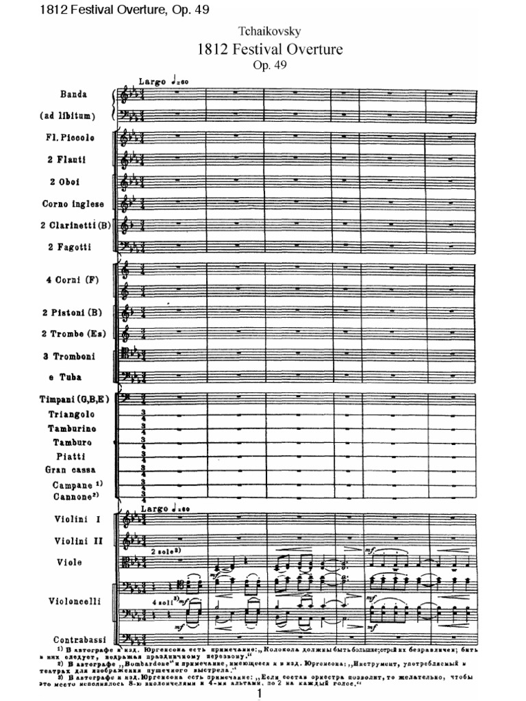 1812 Overture | PDF