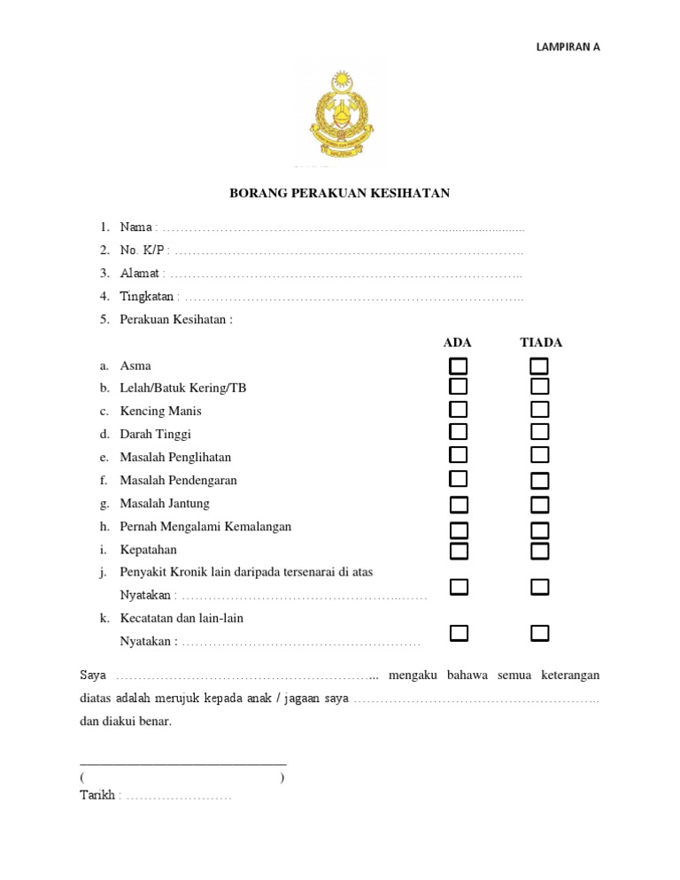 Borang Perakuan Kesihatan Kadet Bomba (Baru) | PDF