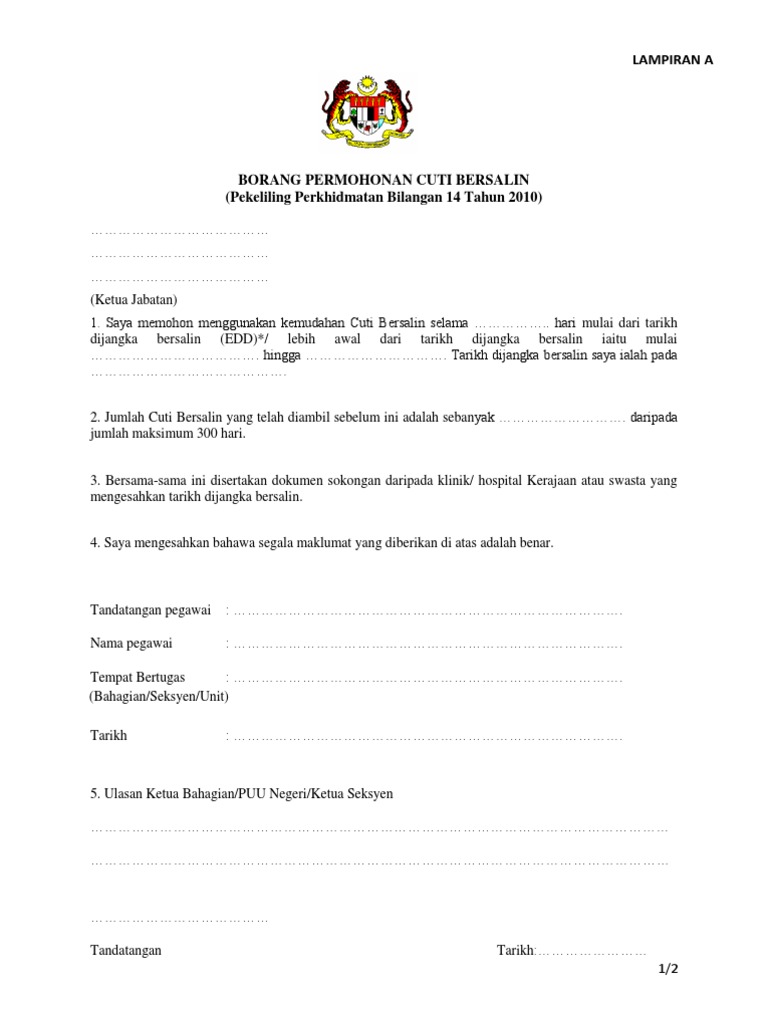 Format Borang Cuti Bersalin | PDF