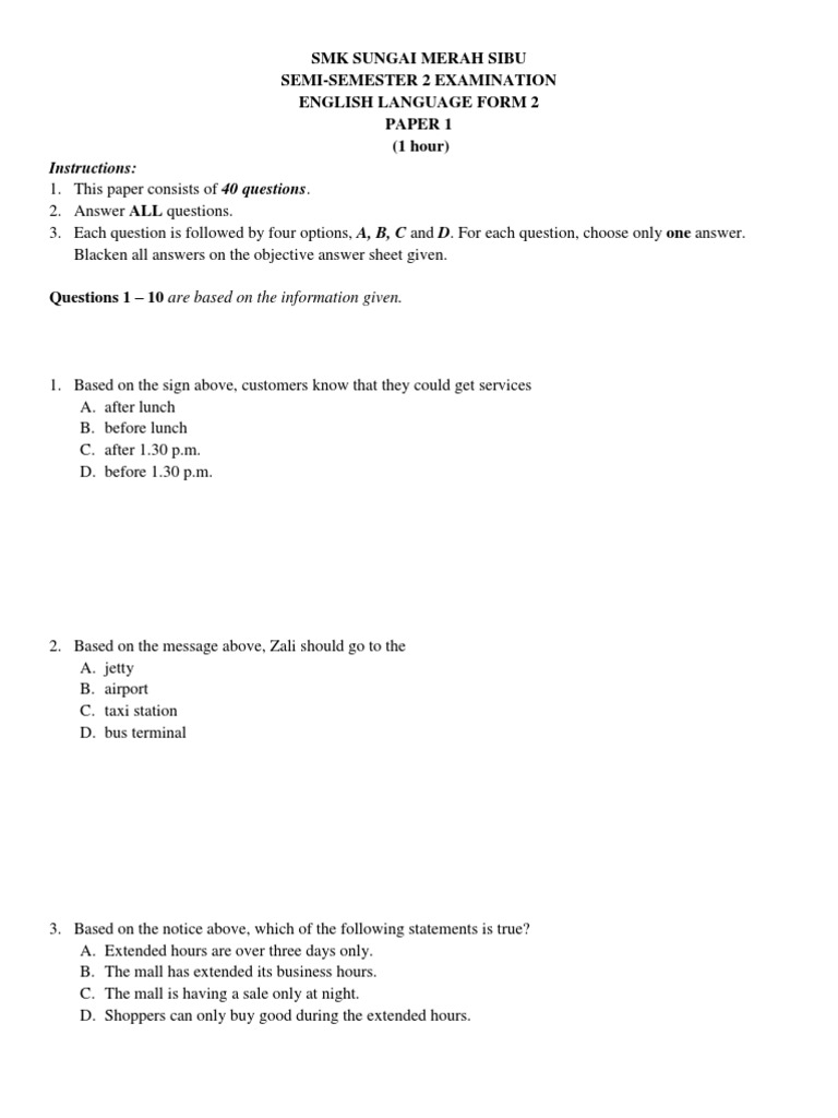 Form 2 English August Exam Paper 1 | PDF | Lunch | Meal